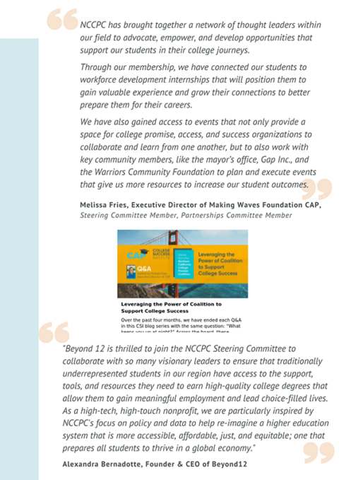 Northern California College Promise Coalition | NCCPC